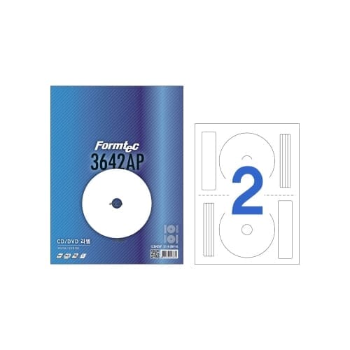 CD DVD 라벨지 폼텍 IJ-3642AP 100매 | 118MM 규격으로 깔끔한 정리 정돈
