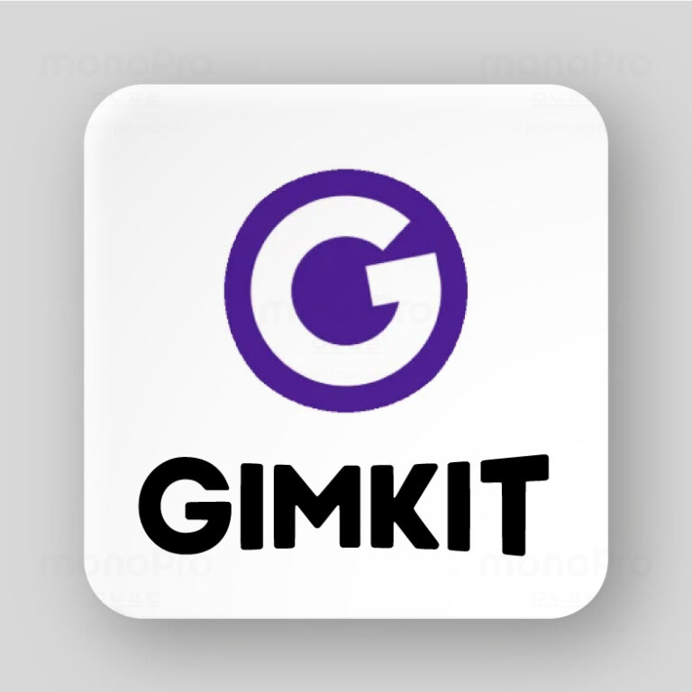 Gimkit 게임 학습 라이선스 구독: 학생 참여형 퀴즈 게임 플랫폼 정품 보장